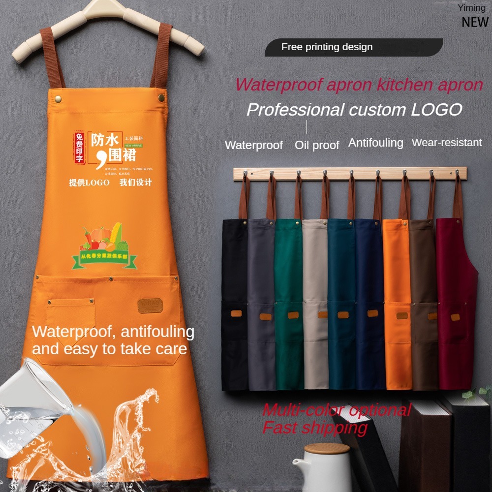 Ready Stock Free Custom Apron Women Multicolor Optional Apron ...