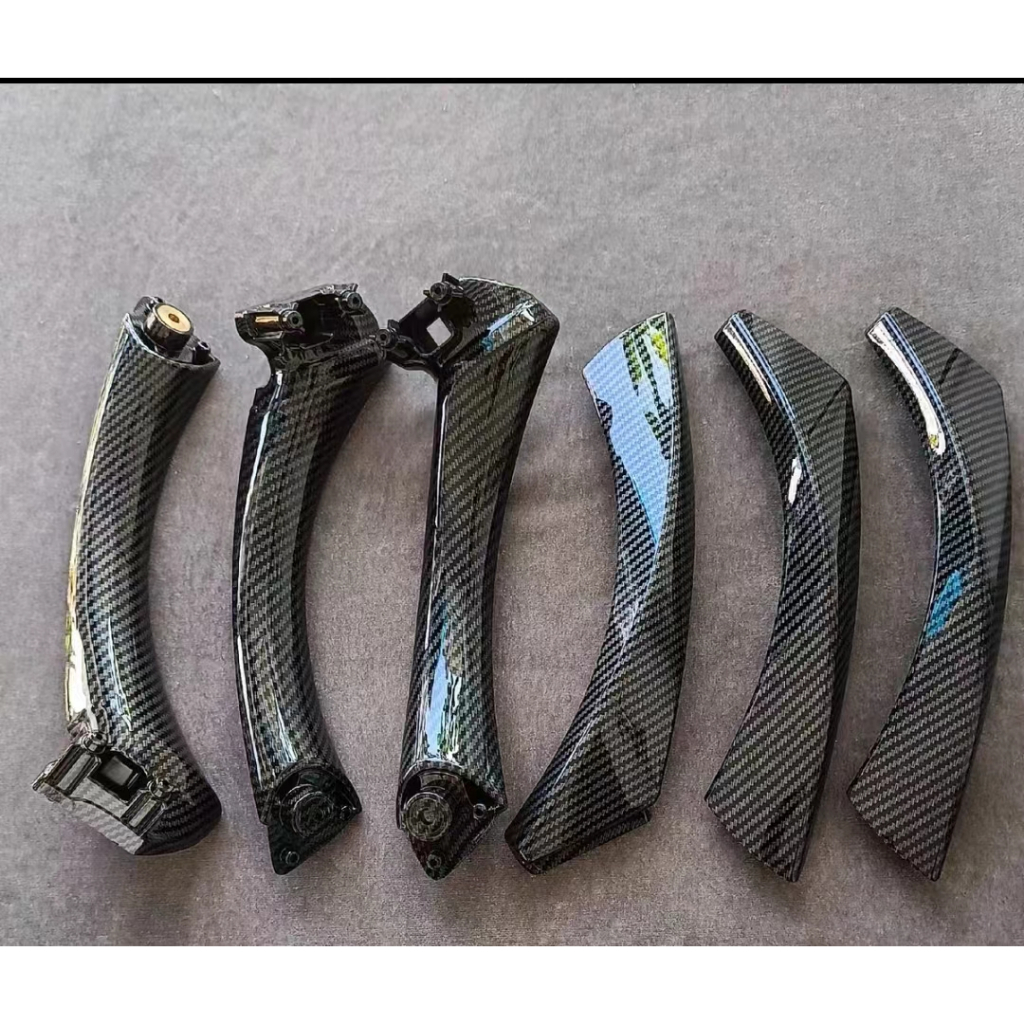 Black Beige Front Rear Left Right Inner Door Handle Cover Panel Trim ...