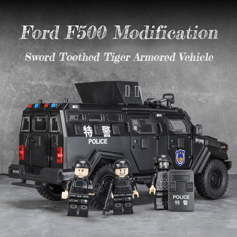 【Without box】1/24 Ford F550 modify Sword Toothed Tiger Armored Vehicle ...
