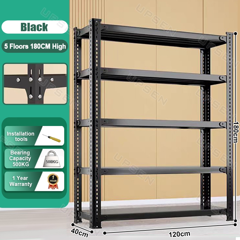 UPSEN Home kitchen Store Storage Rack metal rack heavy duty metal rack ...