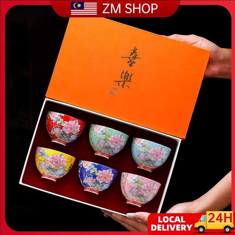 🔥Ship Locally🔥珐琅彩贴花茶杯礼盒 Master Cup 6 PCS Ladies Teacup Set chinese tea ...