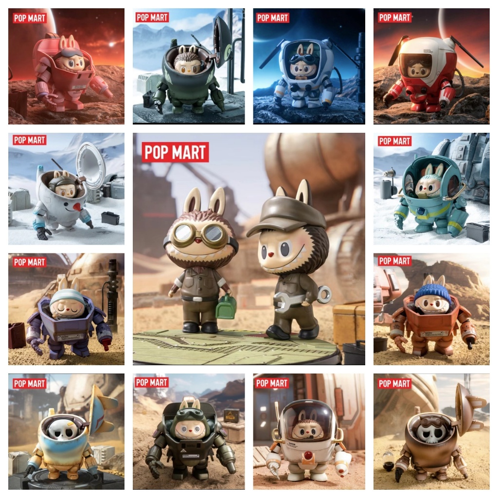 P POPMART Yokoyama Hiroshi Labubu POPMART ma.k Series Mecha Man ...