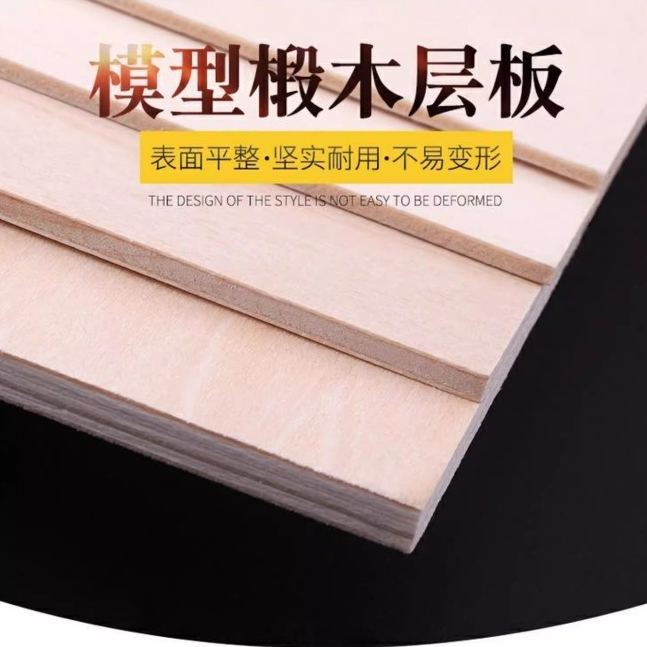Diy Handmade Building Model Material Aircraft Model Ship Model ...