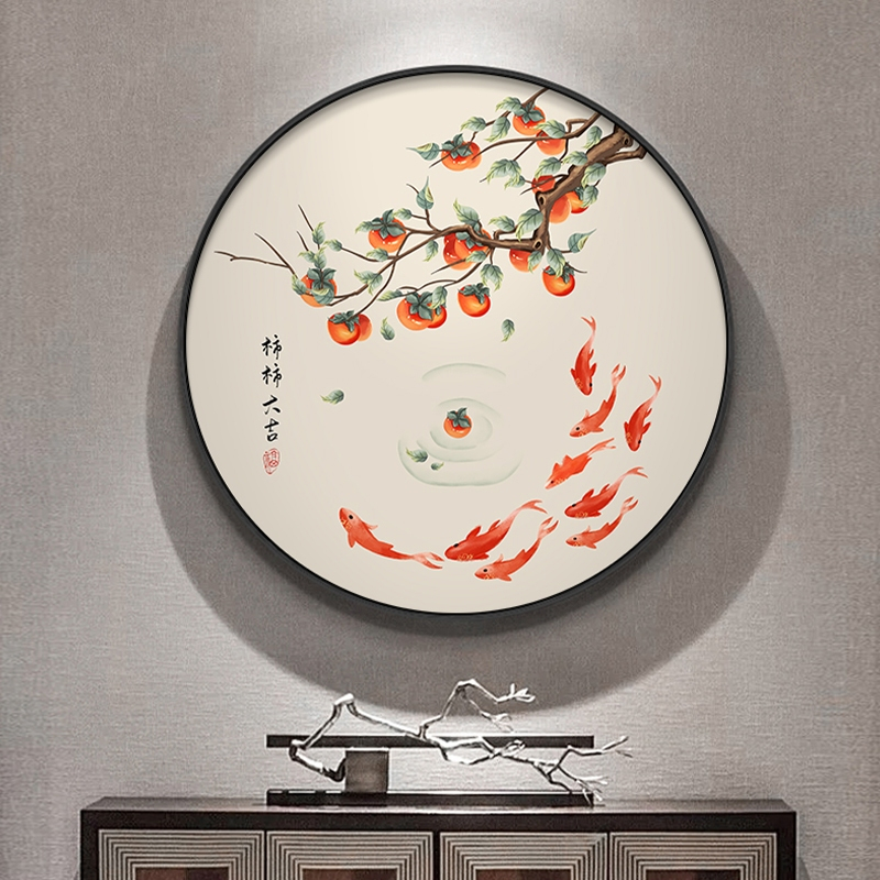 [Chihiro] Nine Fish Picture Entrance Decorative Painting New Chinese ...