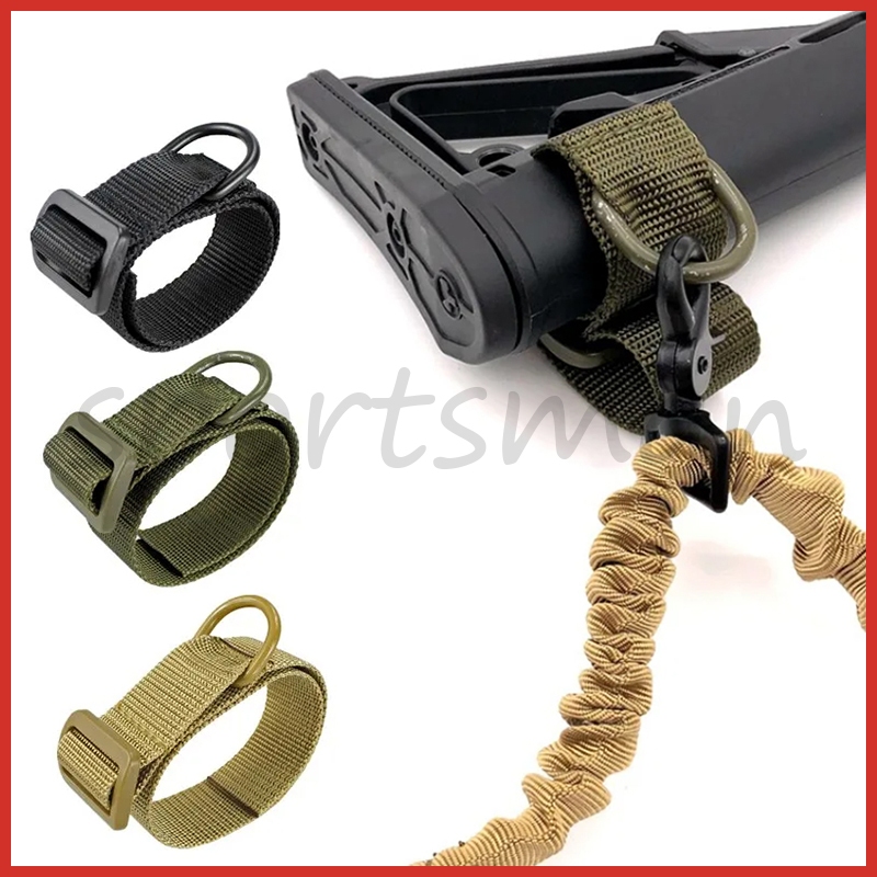Tactical ButtStock Sling Gun Sling Loop Adapter Adjustable Nylon ...