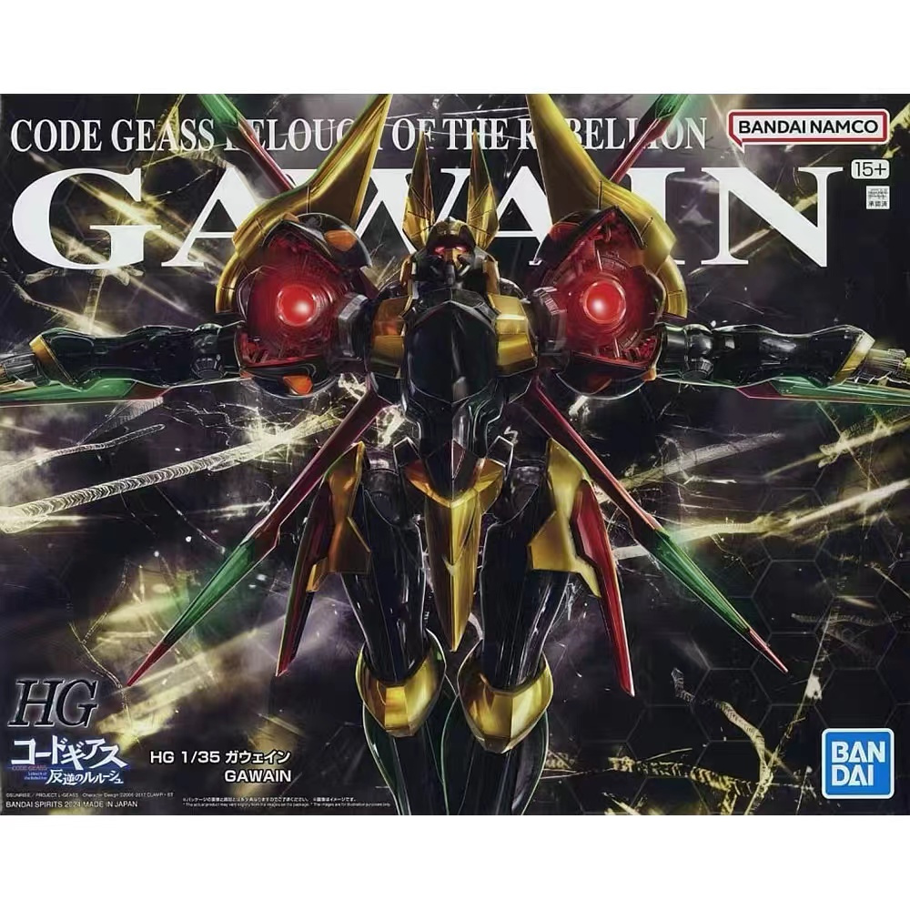 [Ready Stock] BANDAI/BANDAI New Product PB 1/35 CODE GEASS GAWAIN ...