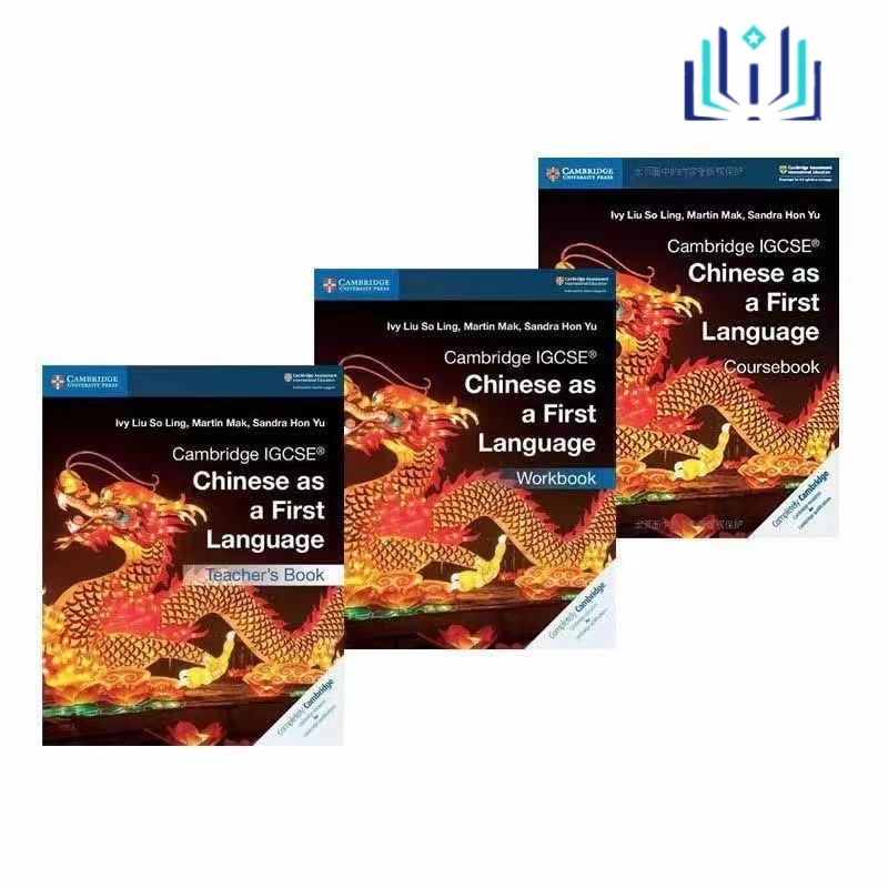 English “cambridge Igcse Chinese As A First Language Teachers Book Coursebook Workbook