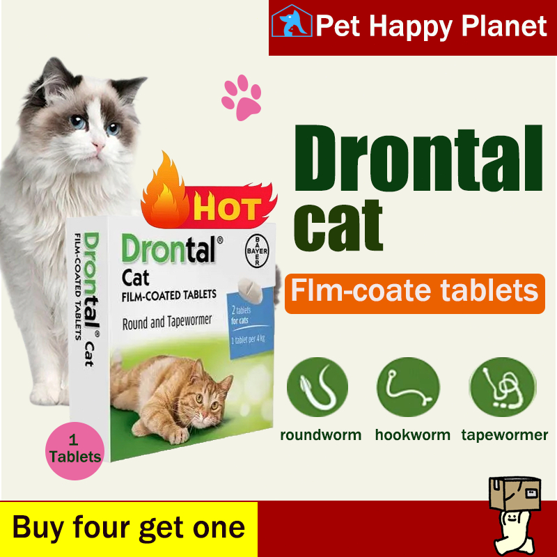 Drontal Cat Deworm 1-Tablets (Buy 3 get 1free) / Ubat Cacing Kucing/Cat ...