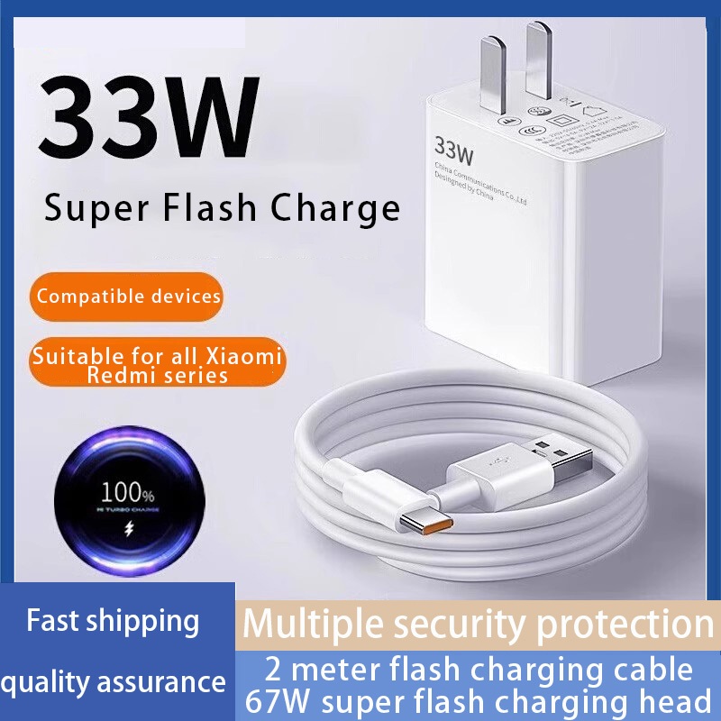 Xiaomi Mi 33W Wall Charger with Dual Output Ports Type-C Fast Charging ...