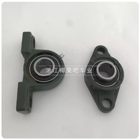 Modified Kart Accessories Homemade Drift Car Rear Axle Fixed Bearing ...