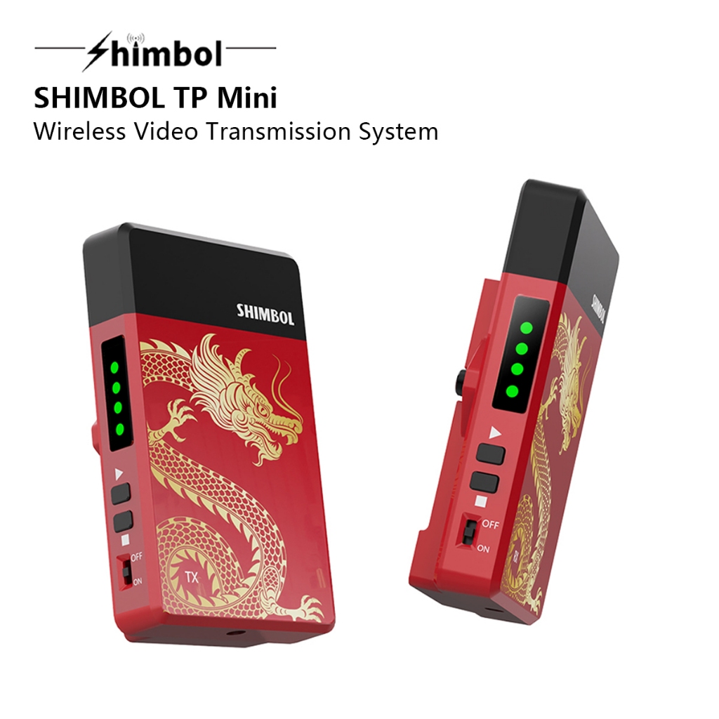 SHIMBOL TP MINI Wireless Video Transmission System 200M 1080P HD with ...