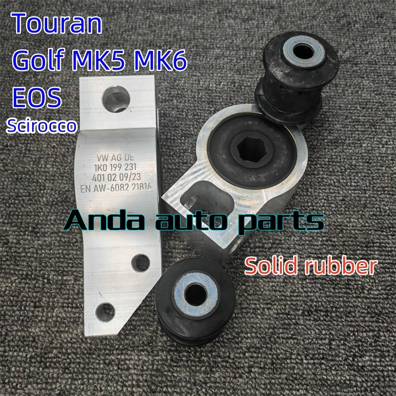 1k0199231J 1K0199232J Volkswagen Lower Arm Bracket Volkswagen Lower Arm ...