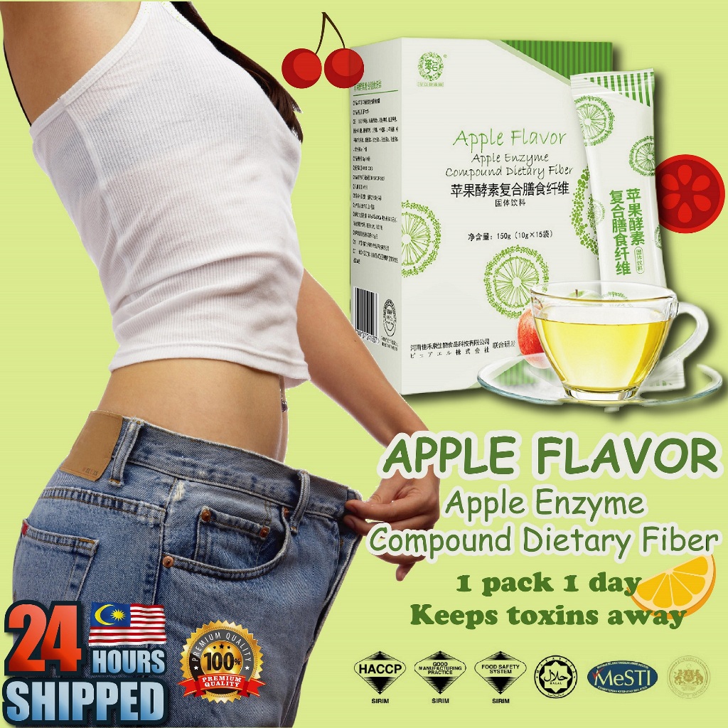 【🇲🇾Ready Stock】Apple Tox 天然苹果纤维酵素 Apple D'tox Enzyme/Detox Epal Enzim ...