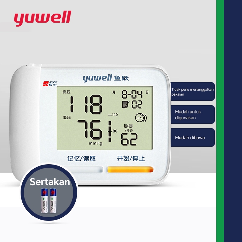 YUWELL Wrist Blood Pressure Monitor Measurement Instrument Rechargeable ...
