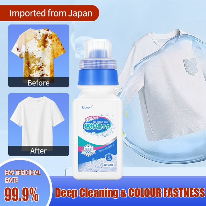 Explosive Salt Stain Remover Yellowing Brightening White Clothes Stain Remove Decontamination ...