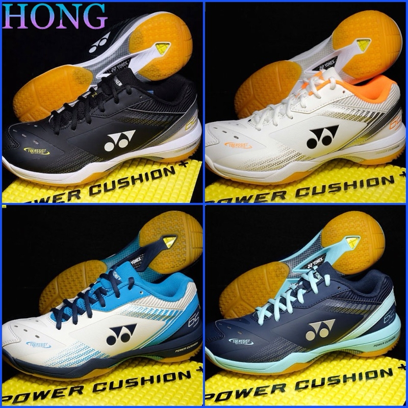 Yonex 65Z3 Badminton Shoes For Men and Women Hard-Wearing Sneakers ...