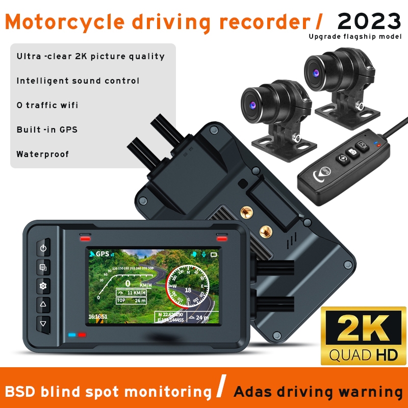 SE70 Motorcycle driving recorder 2K high-definition 3-inch IPS screen ...