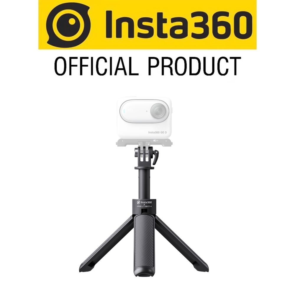 Original Insta360 Mini 2-in-1 Tripod | Shopee Malaysia