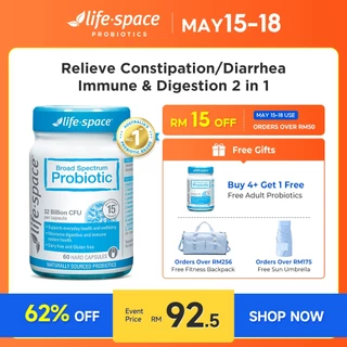 Life Space Malaysia Official Store Online, May 2024 | Shopee Malaysia
