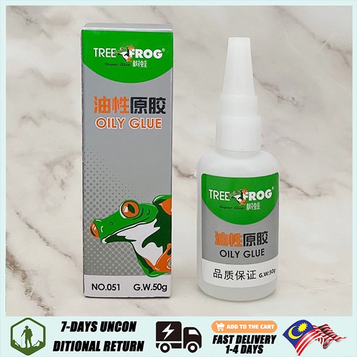 Original Tree frog Oily Glue Adhesive Super Strong Glue 50G Free 5 Glue ...