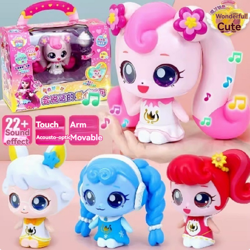 奇妙萌可 catch teenieping toys Wonderful Cute Ke Toys Magic Key Love Heart ...