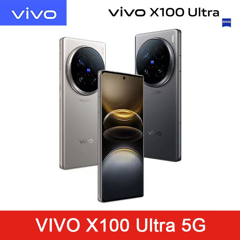 VIVO X100 Ultra 5G 6.78 Inch AMOLED 2K E7 Snapdragon 8 Gen 3 5500 mAh 80W SuperVOOC 30W Wireless ...