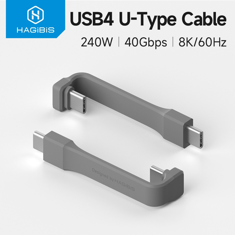 Hagibis Short Type C To USB C Cable 40Gbps USB4 Cable Compatible With ...