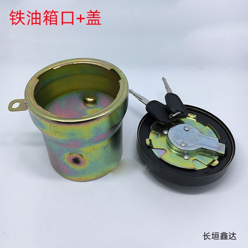 Fuel Tank Nozzle Truck Semi-Hanging Weight Car Iron Fuel Tank Fuel ...