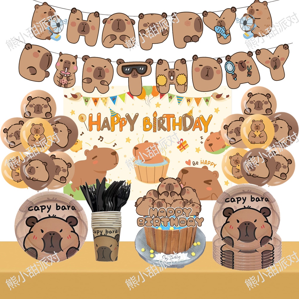 Capybara Paper Plates Cups Disposable Tableware Set Tablecloth Capybara ...