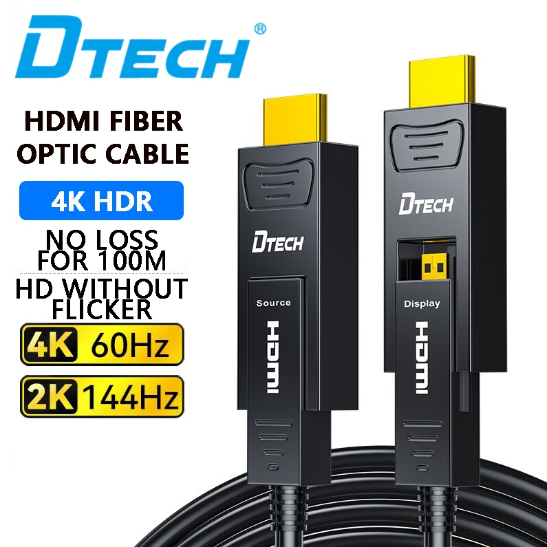 DTech Fiber Optic HDMI Cable 4K 60Hz 444 422 420 Chroma Subsampling ...