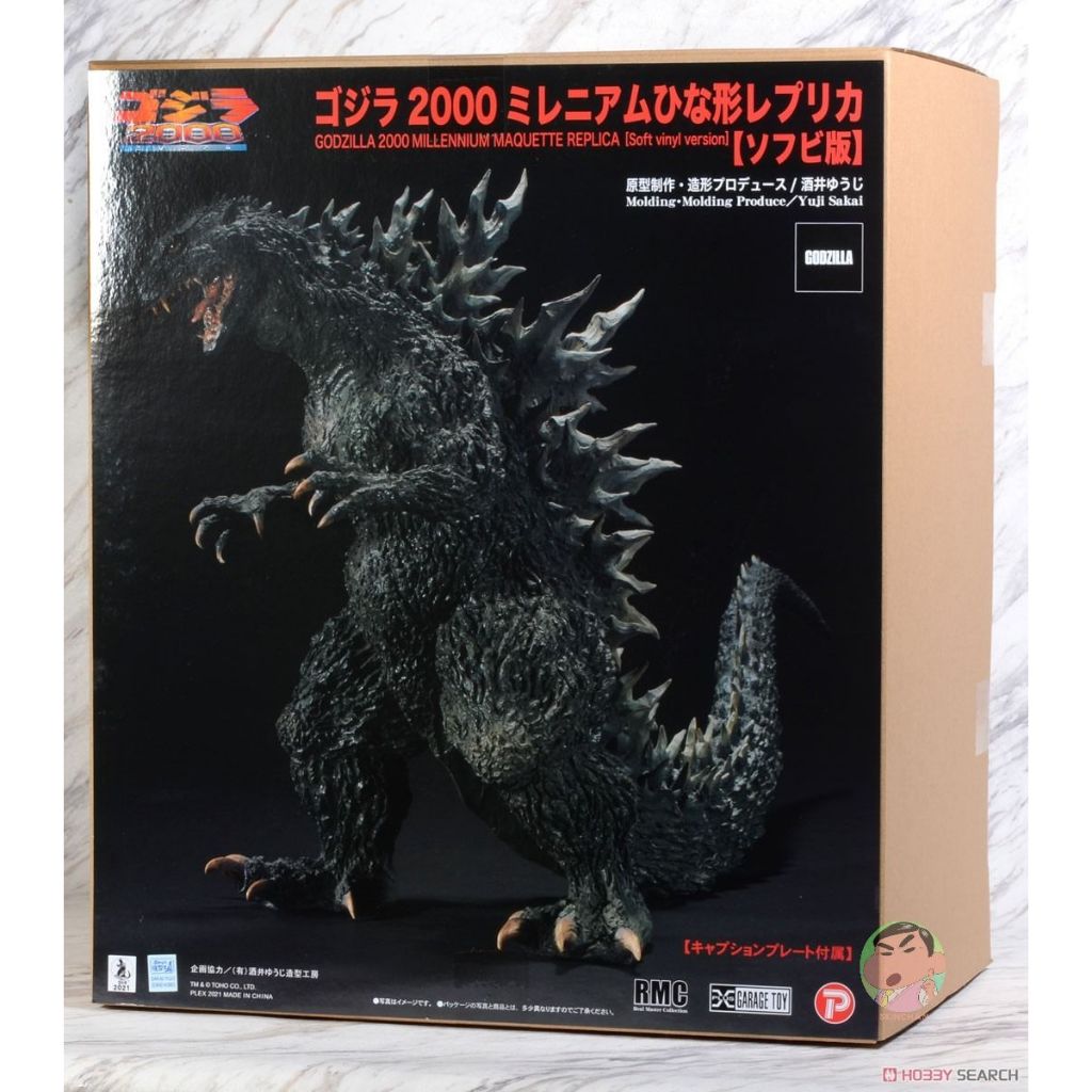 X-Plus Godzilla 2000 Millennium Maquette Replica Soft Vinyl Version ...