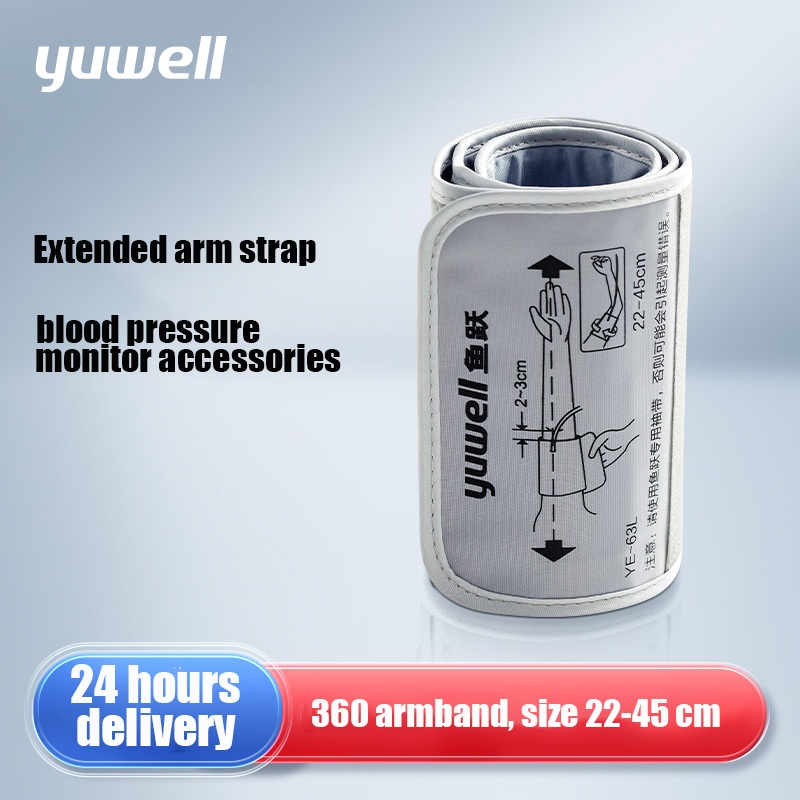 Yuwell 360° electronic sphygmomanometer universal accessories upper arm ...