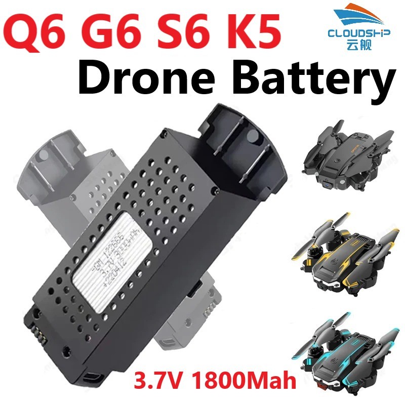 High Quality G6/G6/S6/K5 Drone Battery 3.7V 1800mAh For RC Drone G6/Q6 Battery 8K 5G ...