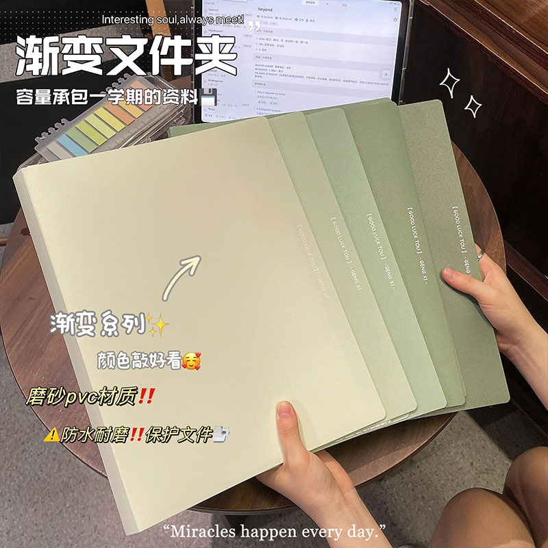 30 Sheets A4 Size Green Gradient Color File Folder Large Capacity ...