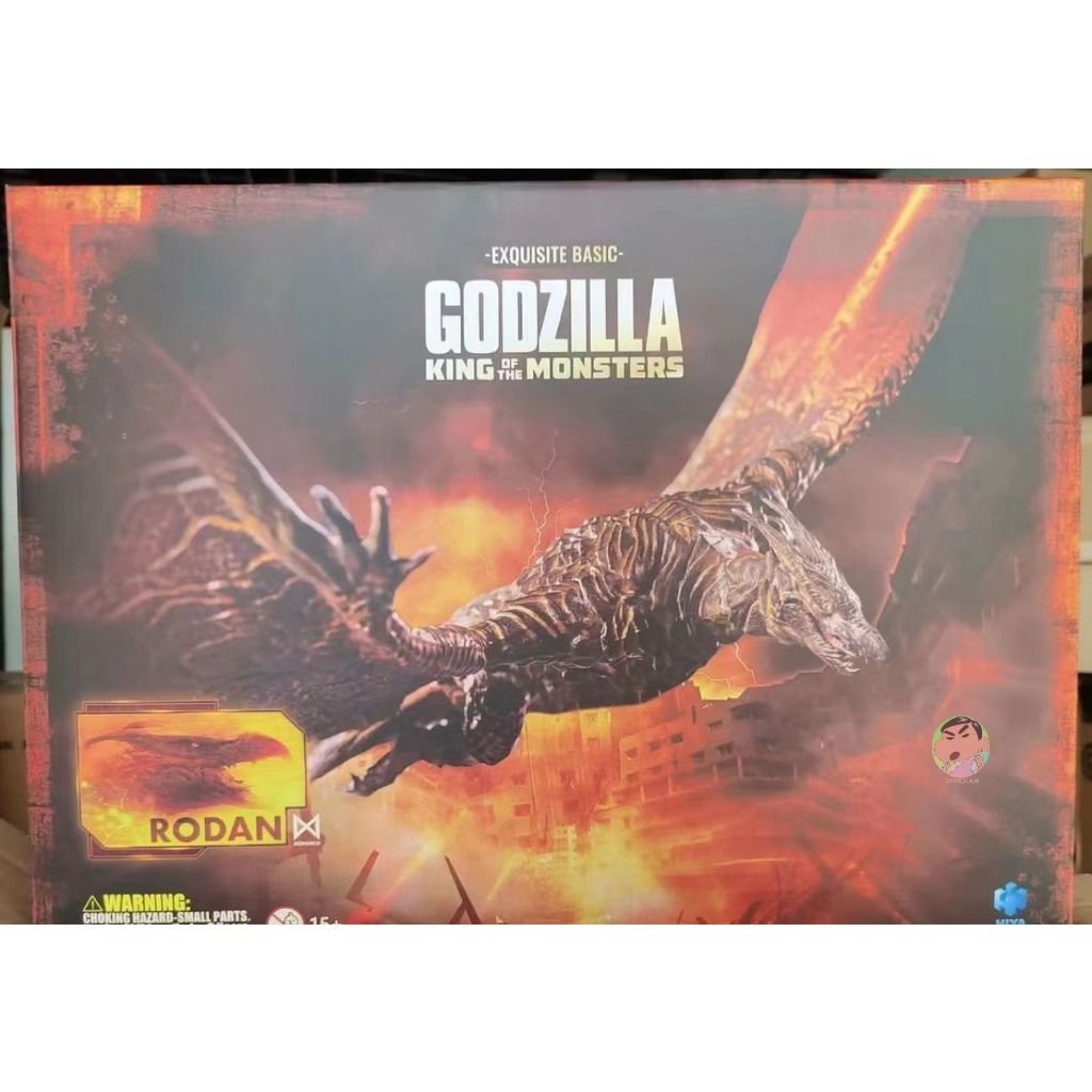 Hiya Exquisite Basic Series None Scale 6 Inch Godzilla King Of The Monsters Rodan Flameborn