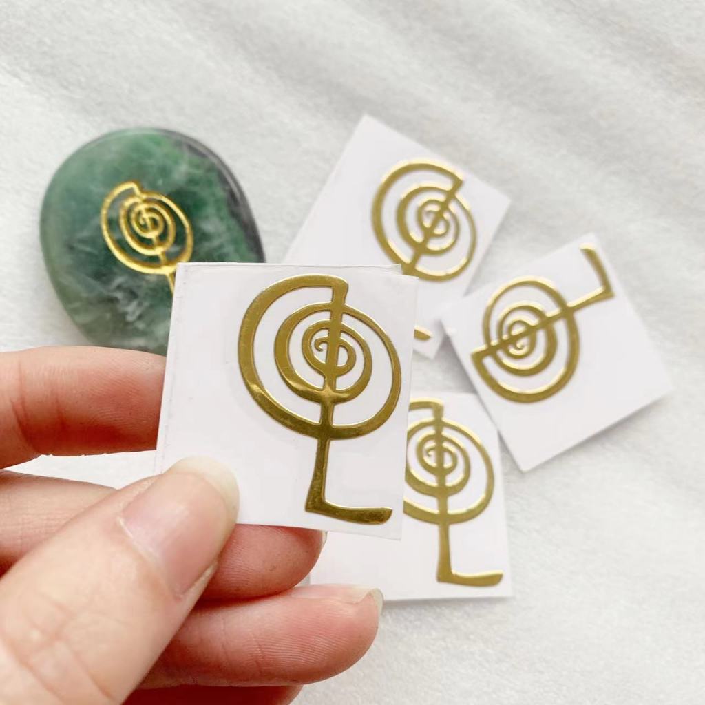 1pc Copper Sticker Reiki Power Book Sticker Lucky Decoration Metal ...