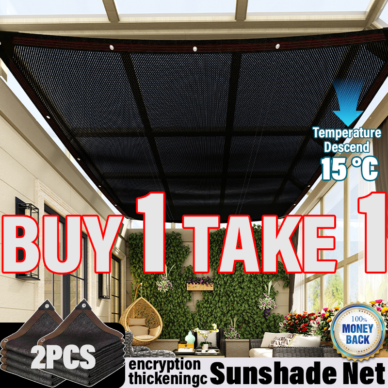 【Buy1 TAKE1】Sun shade Net UV resistant 90% net sunscreen and shading ...