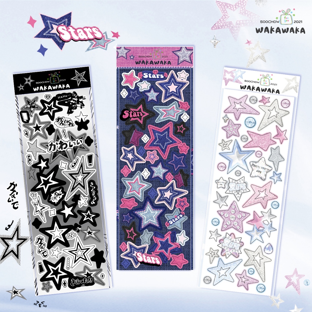 Cute Star Stickers Handbook Stickers diy Stationery Stickers Stickers ...