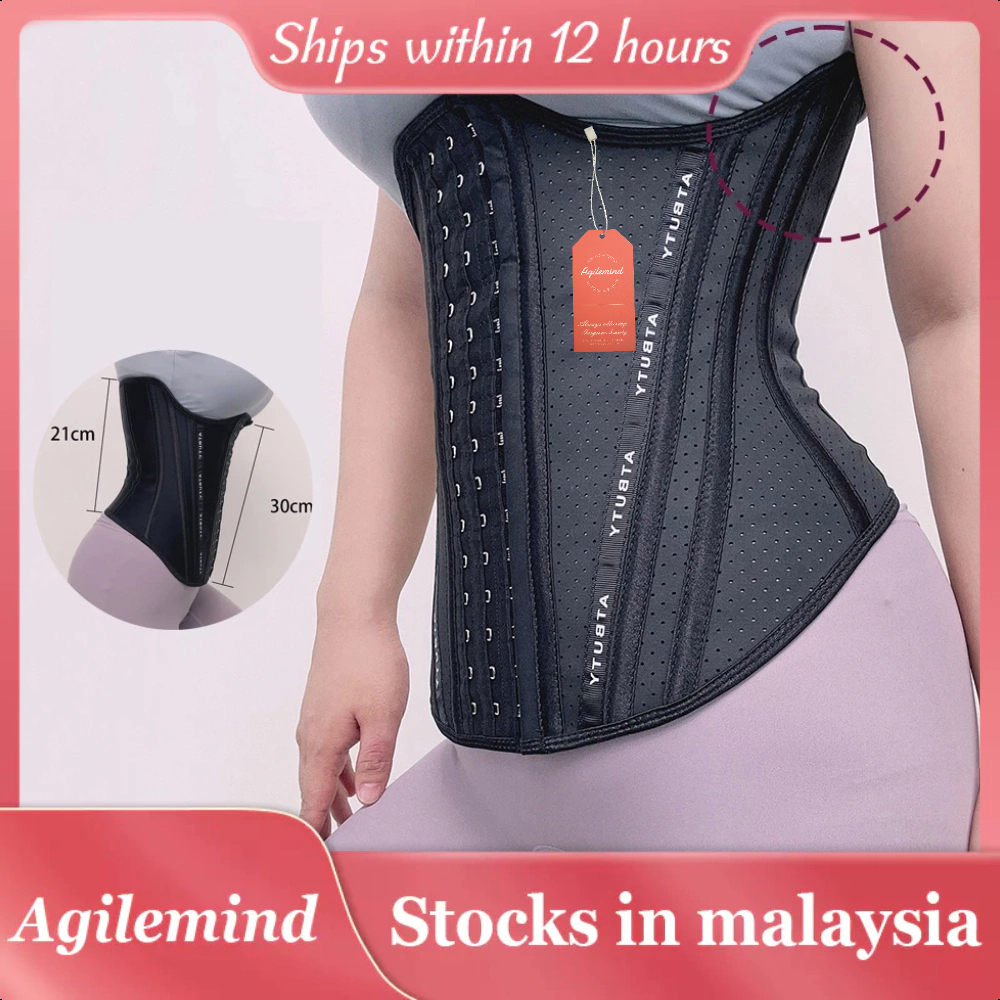 【Agilemind】【Local】Free extenders【Original design】Hollow rubber-11.5 ...