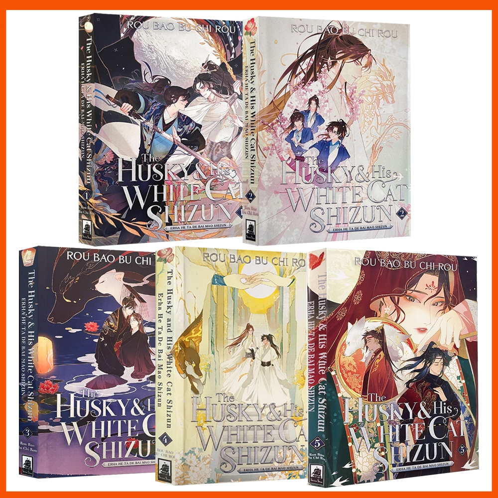 The Husky and His White Cat Shizun: Erha He Ta De Bai Mao Shizun (Novel ...