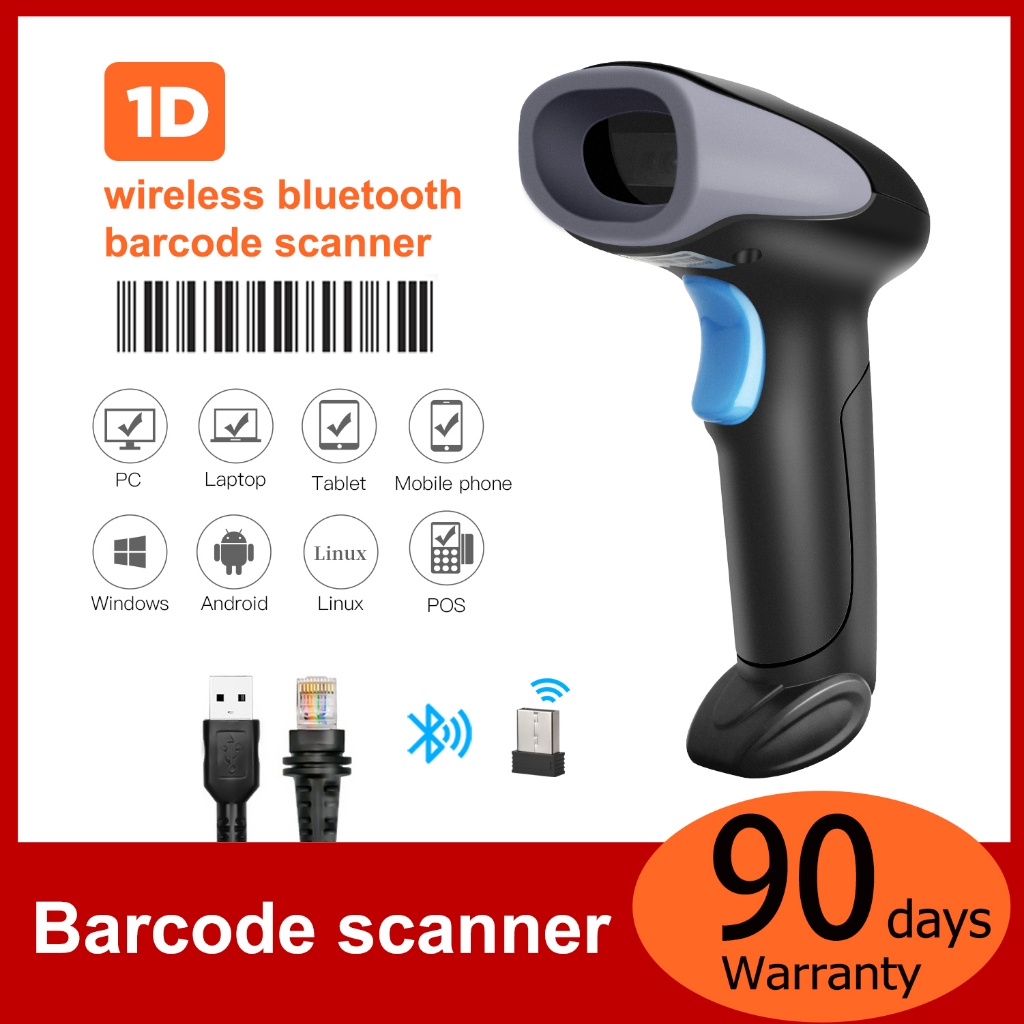 1D&2D QR Code USB Wired Wireless Bluetooth Barcode Scanner, Handheld ...