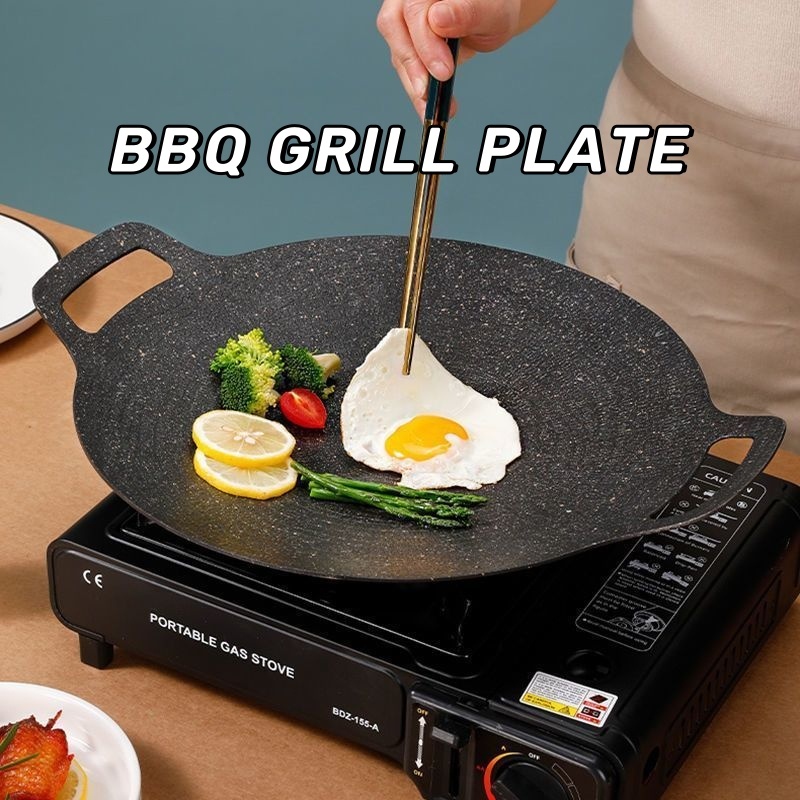 Camping Grill Pan/ Korea Non-stick Grill Pan /Smokeless Grill Pan ...