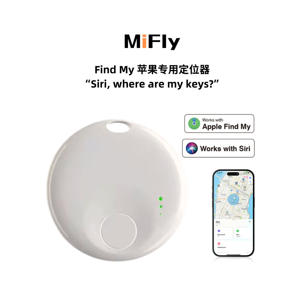 MiFly Bluetooth Tracker,Keys Finder and Pet Locator for Keys, Bags and ...