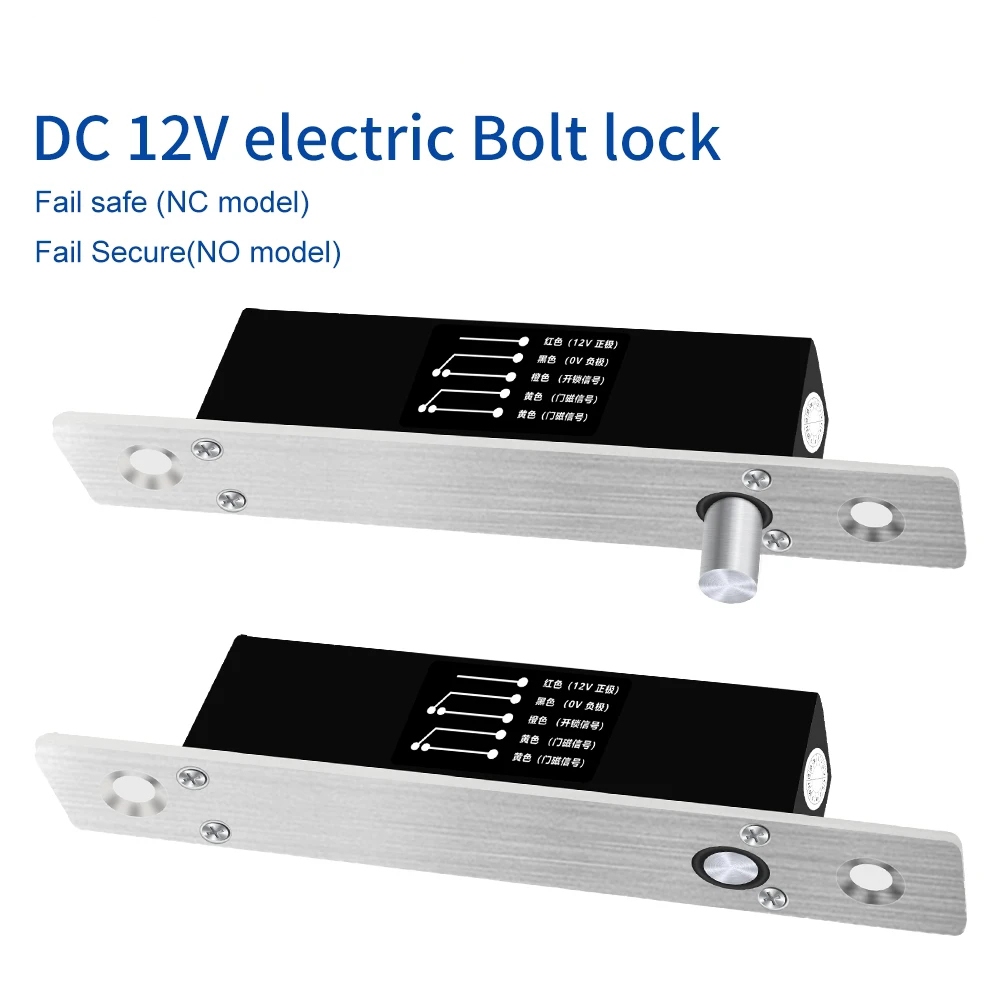 DC12V Electric Bolt Lock Fail Safe / Fail Secure Easy to Install and ...