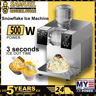 Snowflake ice machine 500W Ice comes out in 3 seconds Commercial ice ...
