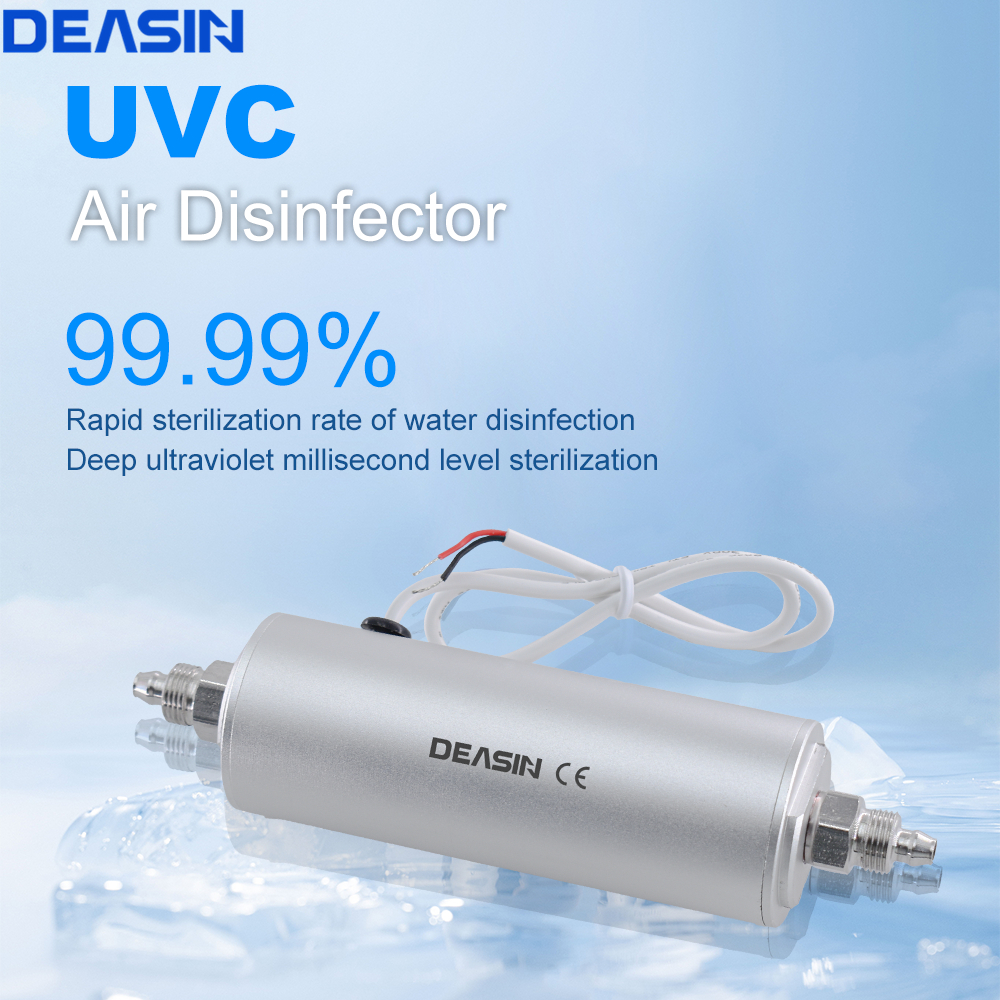 AC24V Dental Equipment Deep UVC Overflow Physical Sterilization Air ...