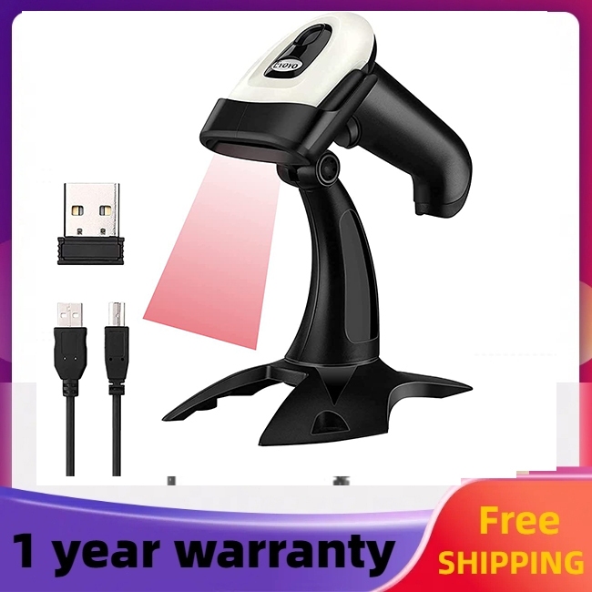 *MY Stock*Eyoyo Handheld Bluetooth Wireless 2D Barcode Scanner with ...