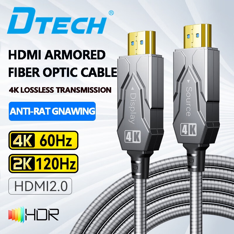 DTECH 4K HDMI armor fiber optic cable 2.0 for laptops desktop computers ...