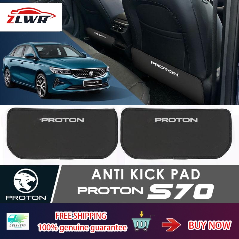 【Shipping from Malaysia】ZLWR PROTON S70 2024 Seat Anti-Kick Pad Premium ...