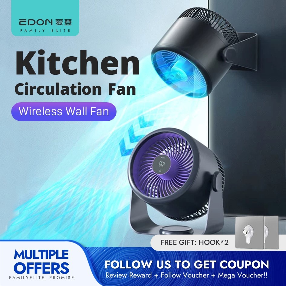 Edon Wall Fan Kitchen Wireless Air Circulation Fan 100 Speed Portable Electric Fan E801 | Shopee ...